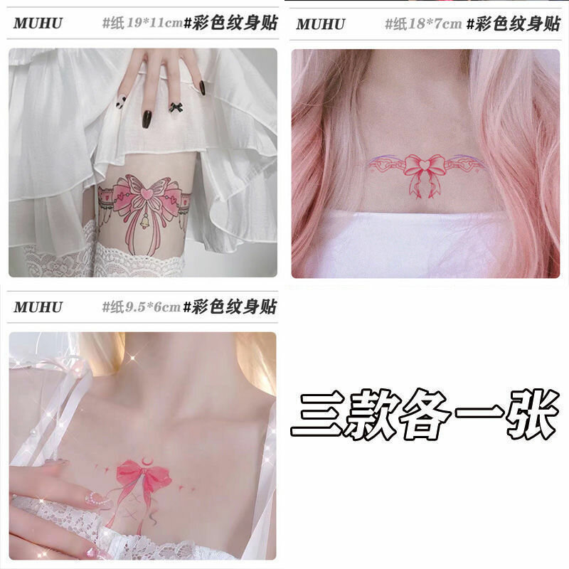 Горячая продажа кружевного банта для ног, сексуальный японский стиль, красочный тату-стикер, водонепроницаемый, долговечный, реалистичный, для женщин, милый и крутой