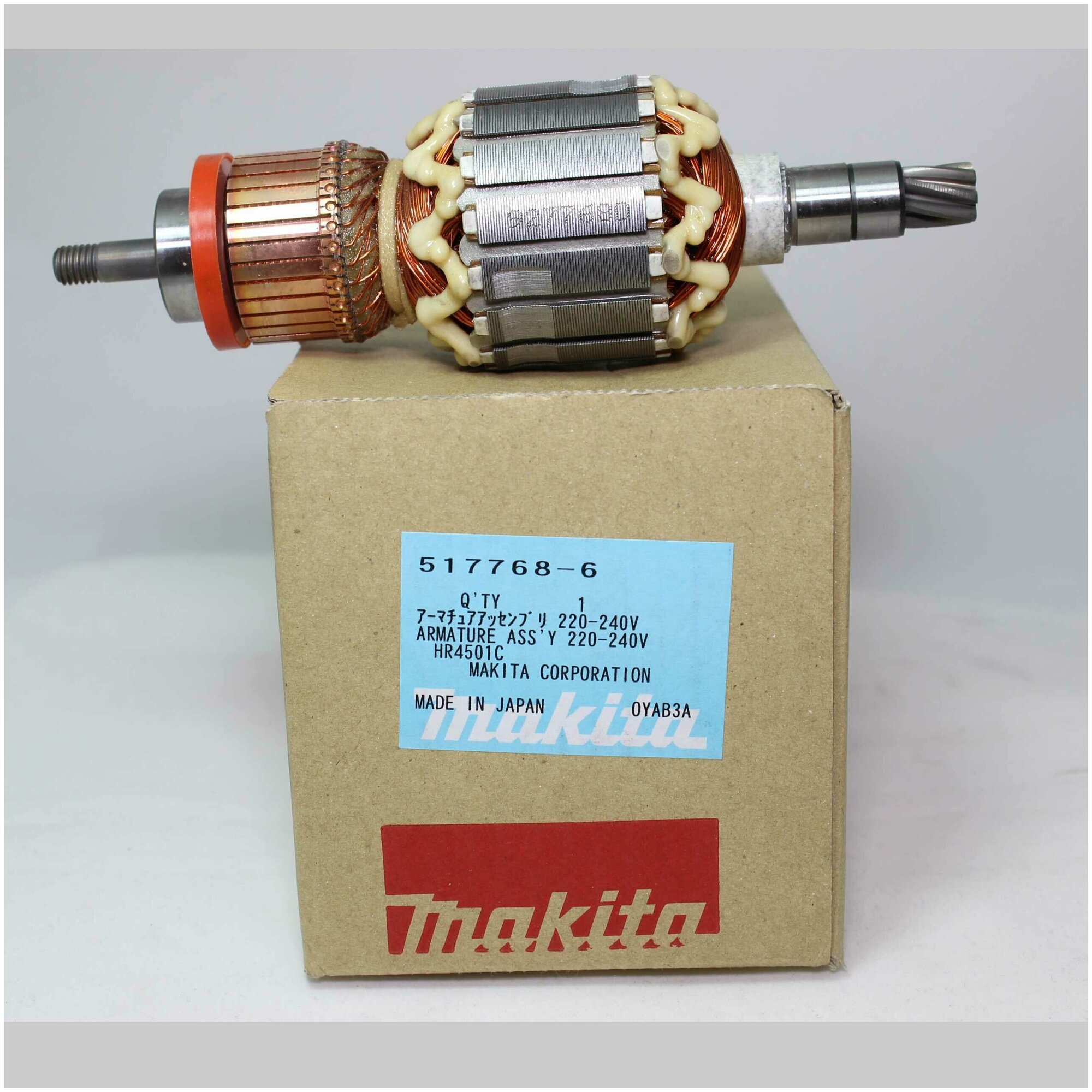 Якорь HR4510C/HR4511C/HR4501C MAKITA