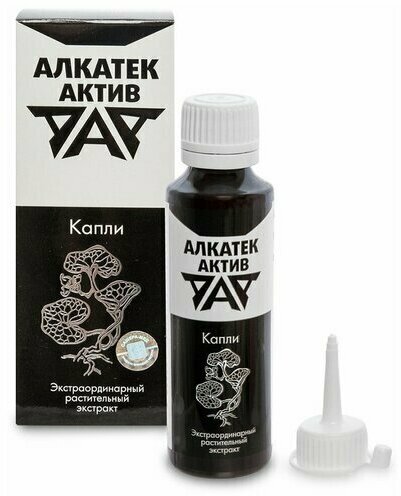 Капли Сашера-Мед АлкАтеАктив, 50 мл