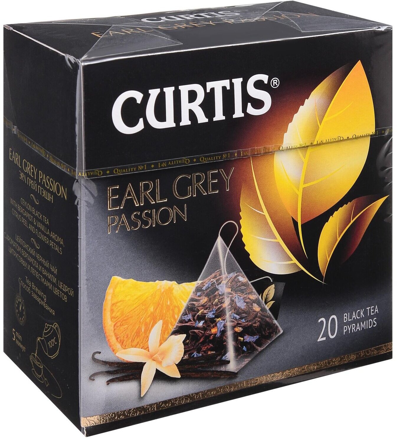 Чай черный Curtis Earl Grey Passion в пирамидках, 20 пак. — купить в ...