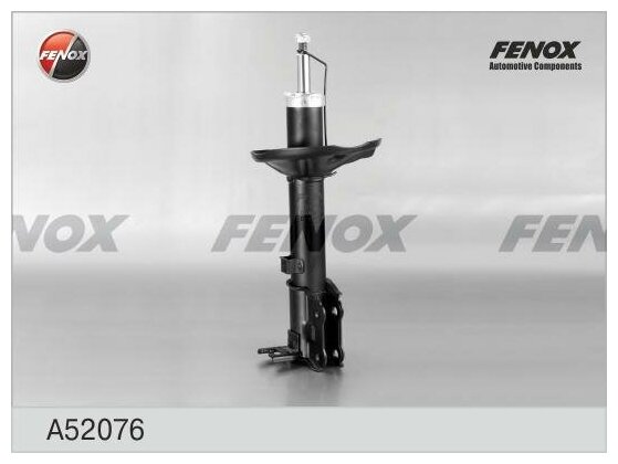 Амортизатор газо-масляный зад лев Fenox A52076