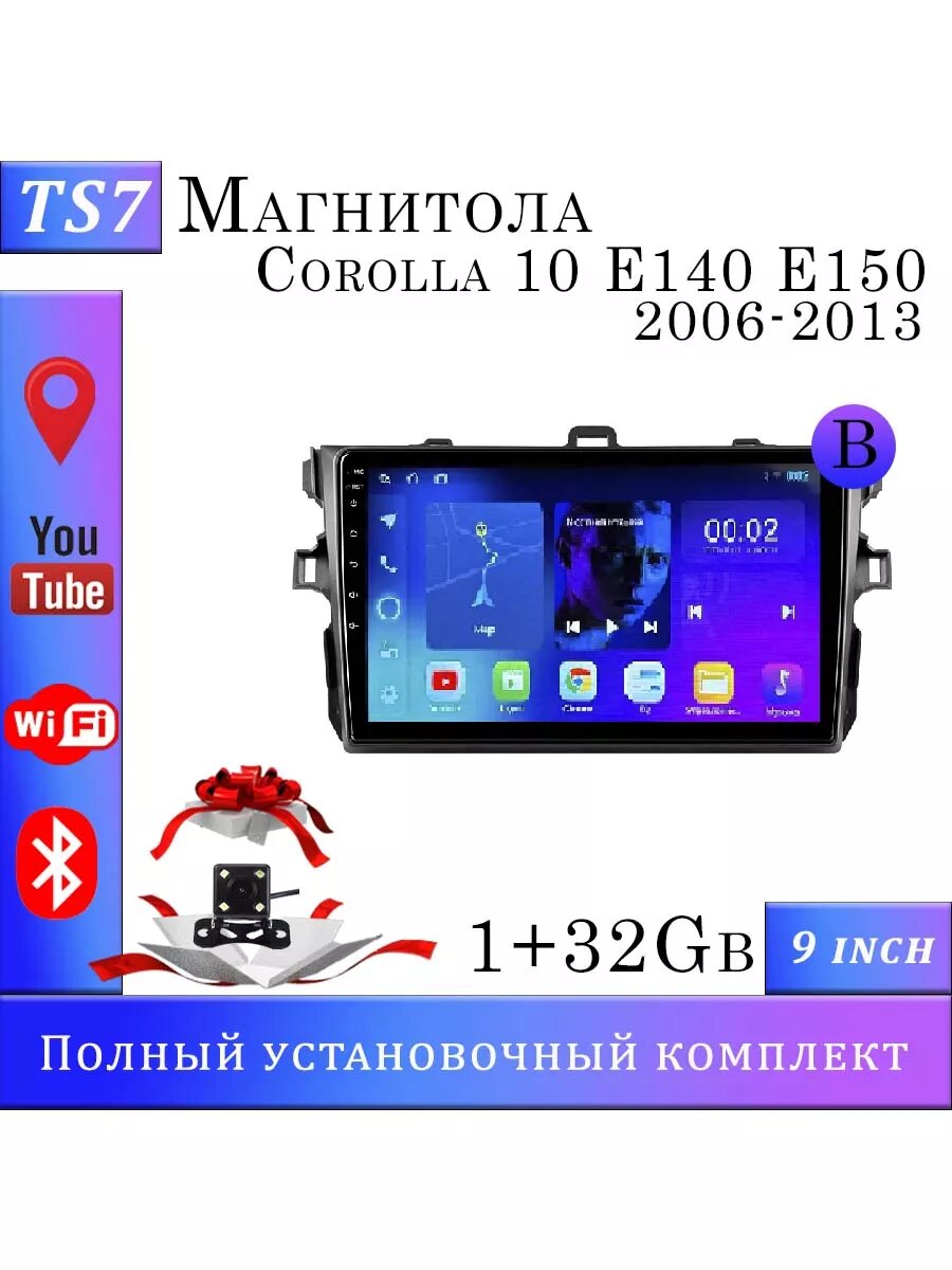Автомагнитола TS7 Toyota Corolla 10 E140 E150 2006-2013 1/32GB, Bluetooth, FM/AM, GPS