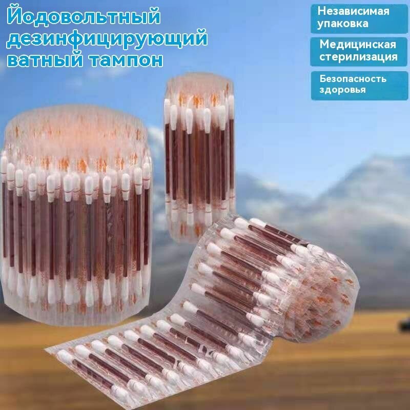 Ватные палочки 100 Ватные палочки