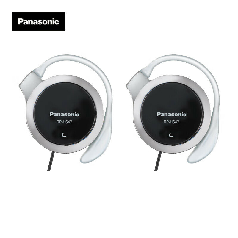 Проводные наушники Panasonic RP-HS47GK , цвет черный