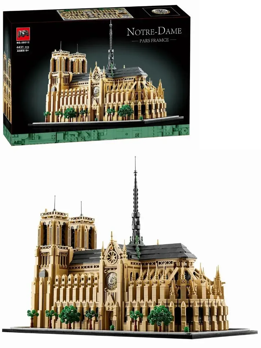 Конструктор Architecture "Собор Парижской Богоматери" 4383 элементов, для мальчиков и девочек, от 3 лет