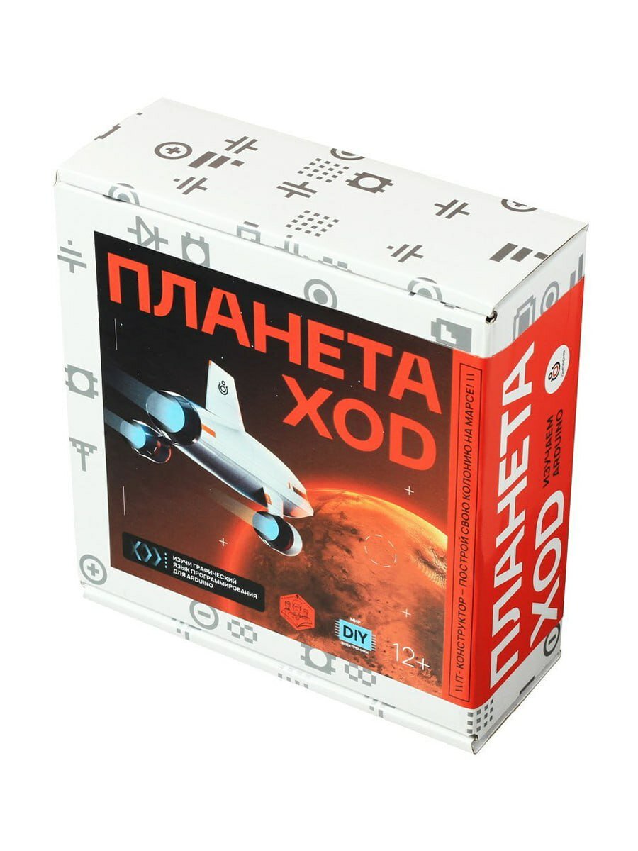 Конструктор электромеханический "Планета XOD", "Планета Зод"