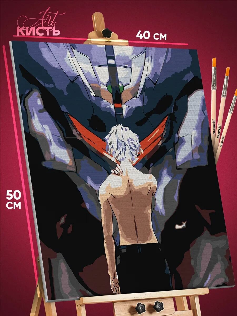 Картина по номерам на холсте с подрамником 40х50 Евангелион Аниме Каору Нагиса