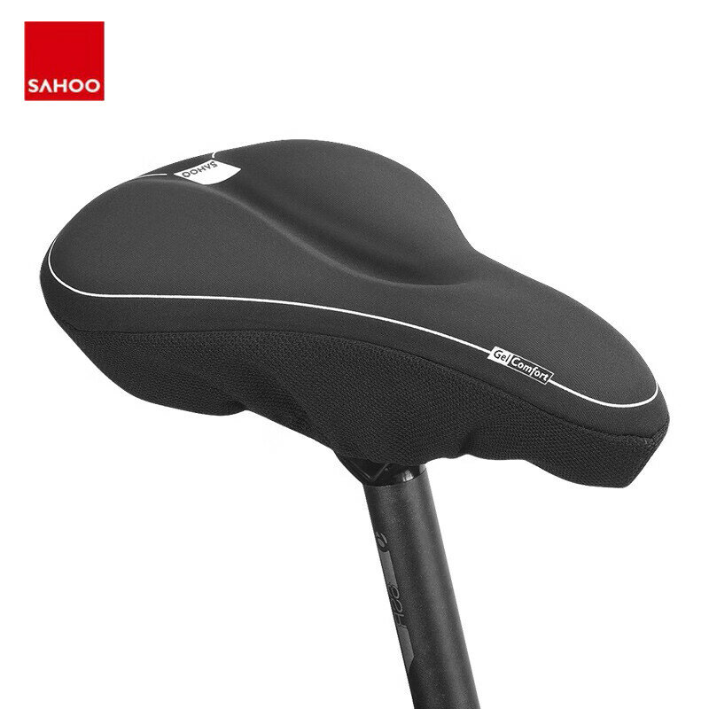 SAHOO Bicycle Seat Cover, Thickened, for Mountain And Road Bikes, Silicone Seat Cover, Gel Seat Cover, Cycling Equipment, 511517