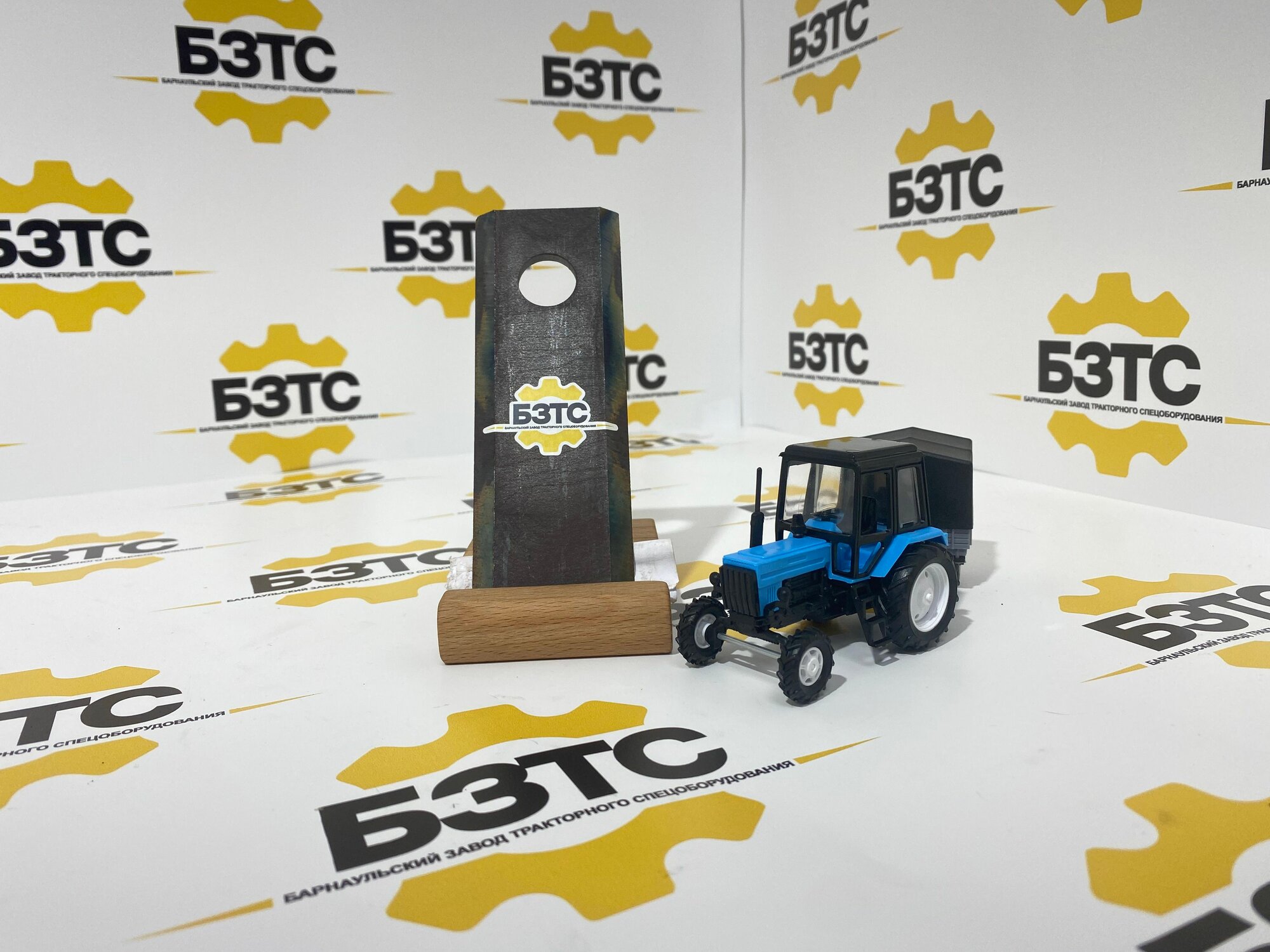 Нож КРН 2.1 длинный (8шт.) СТ20 5мм