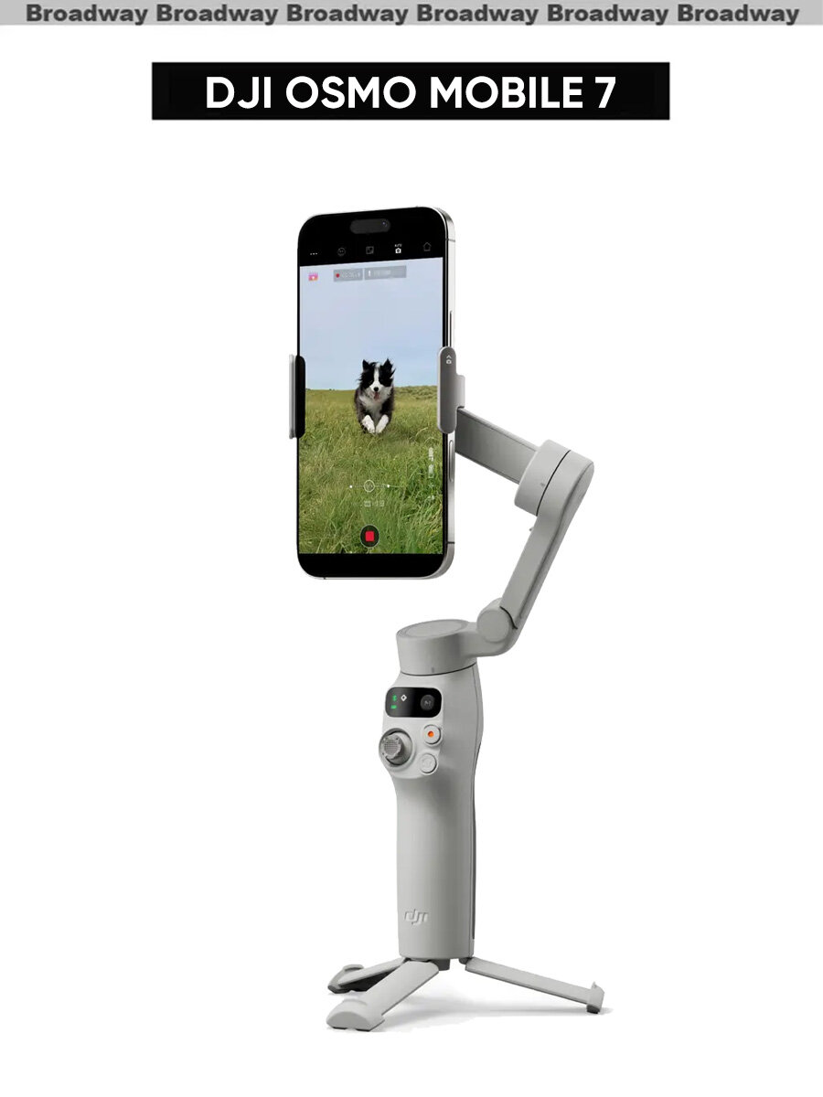 Стабилизатор для смартфонов DJI Osmo Mobile 7