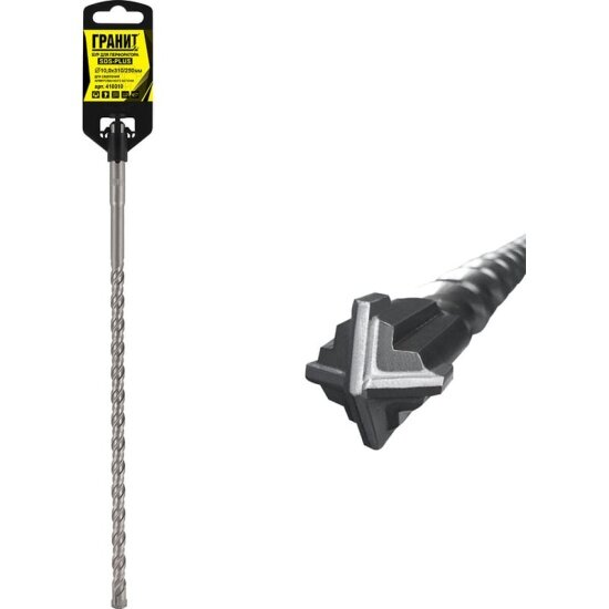 Бур Гранит SDS-PLUS Quadro-X 10,0х310/250