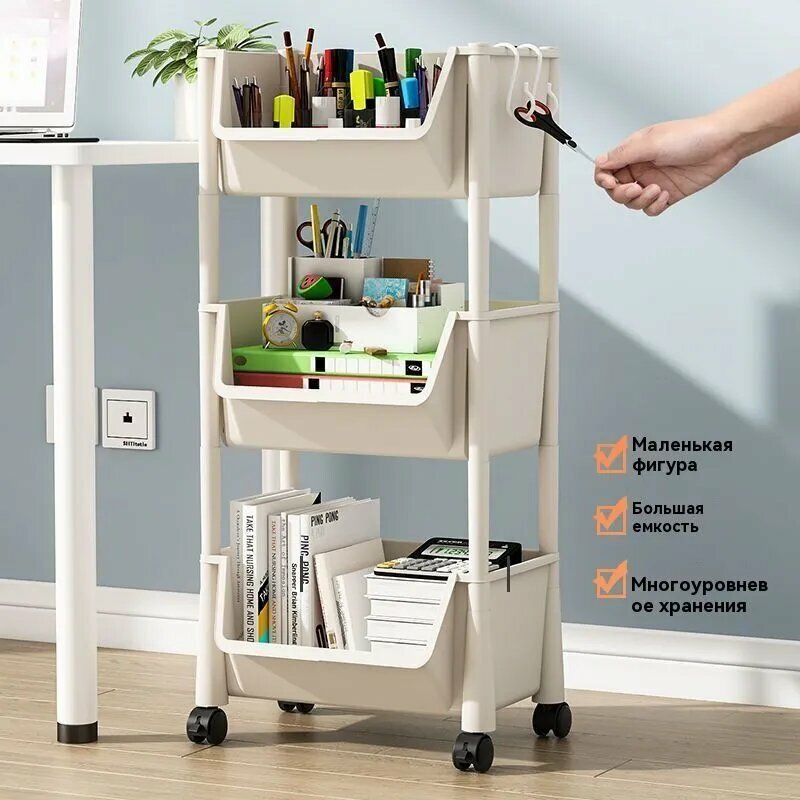 Этажерка, 2 секц, ABS пластик, 21х14х37 см