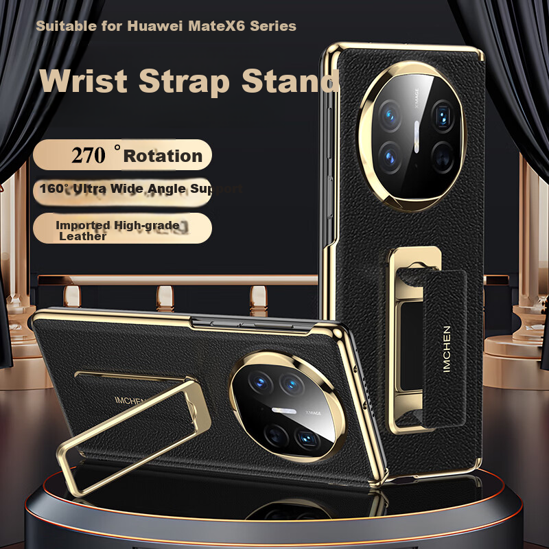 IM-CHEN Wristband Stand | Tech Leather Case for Huawei Mate X6 Phone Case HUAWEI X6 Collector's Edition Foldable Screen Protector Anti-fall High-end Business - Black