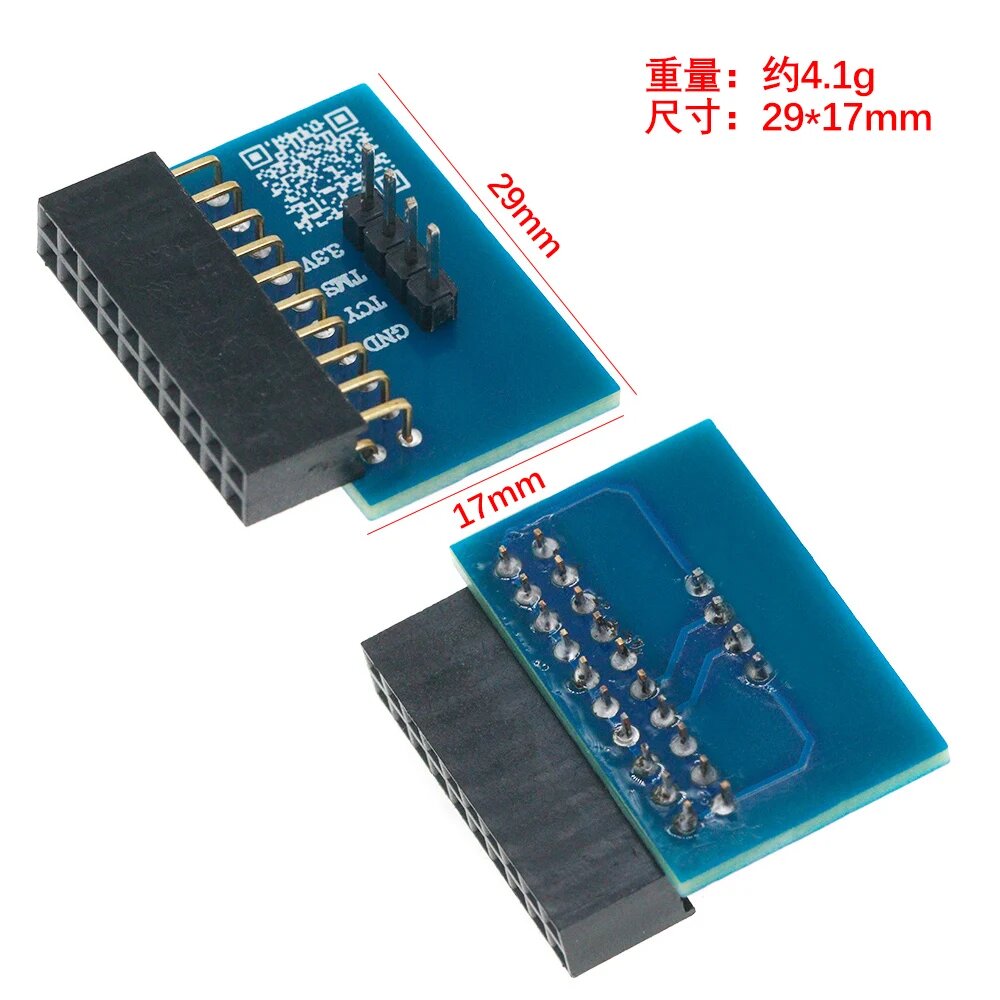SWD to JTAG адаптер, Цвет: Z, 29x17mm, 4.1g