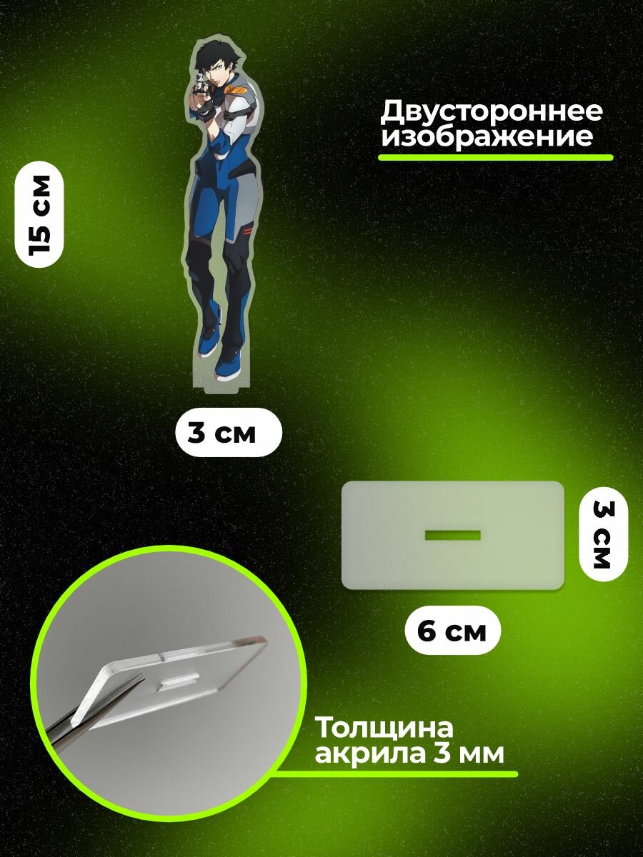 Фигурка акриловая Devil May Cry Леди — фото 1
