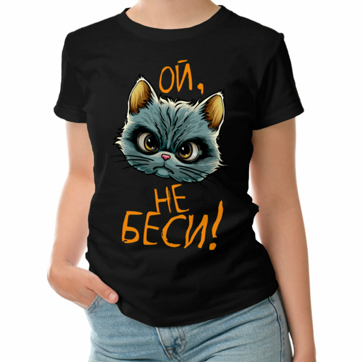 Футболка спортивная