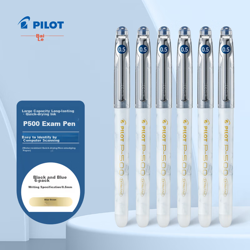 Ручка PILOT P500 Exam Pen Gold Label Series 0.5 мм гелевый шариковый набор Blue Sea 6 шт. Высокая эстетика канцелярии