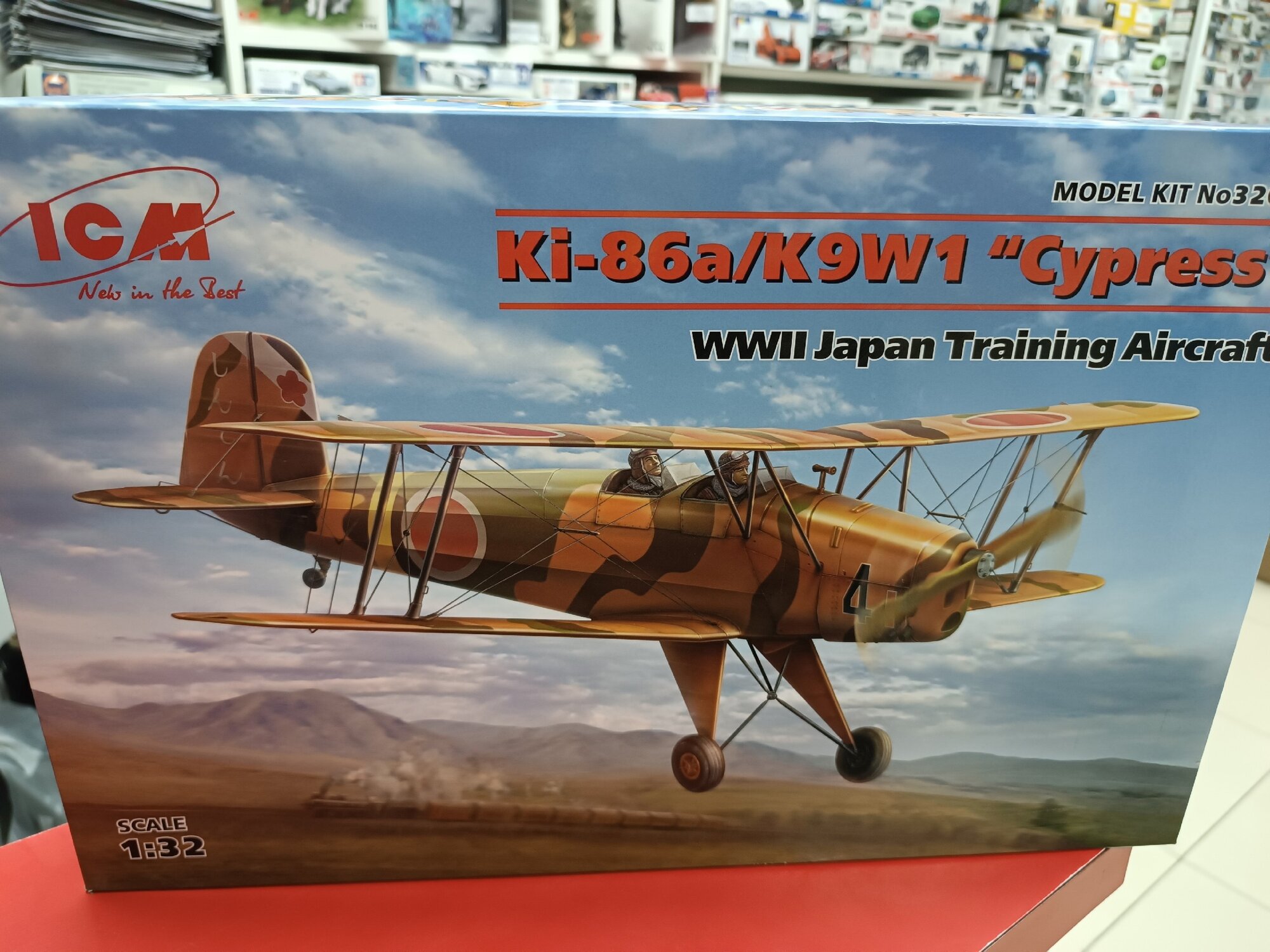 32032 Японский учебный самолет 2 МВ, Ki-86a/K9W1 “Cypress” ICM 1:32 Сборная модель