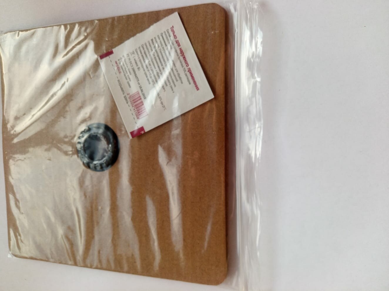 Клапан самоклейкий для кайта Cabrinha, Slingshot