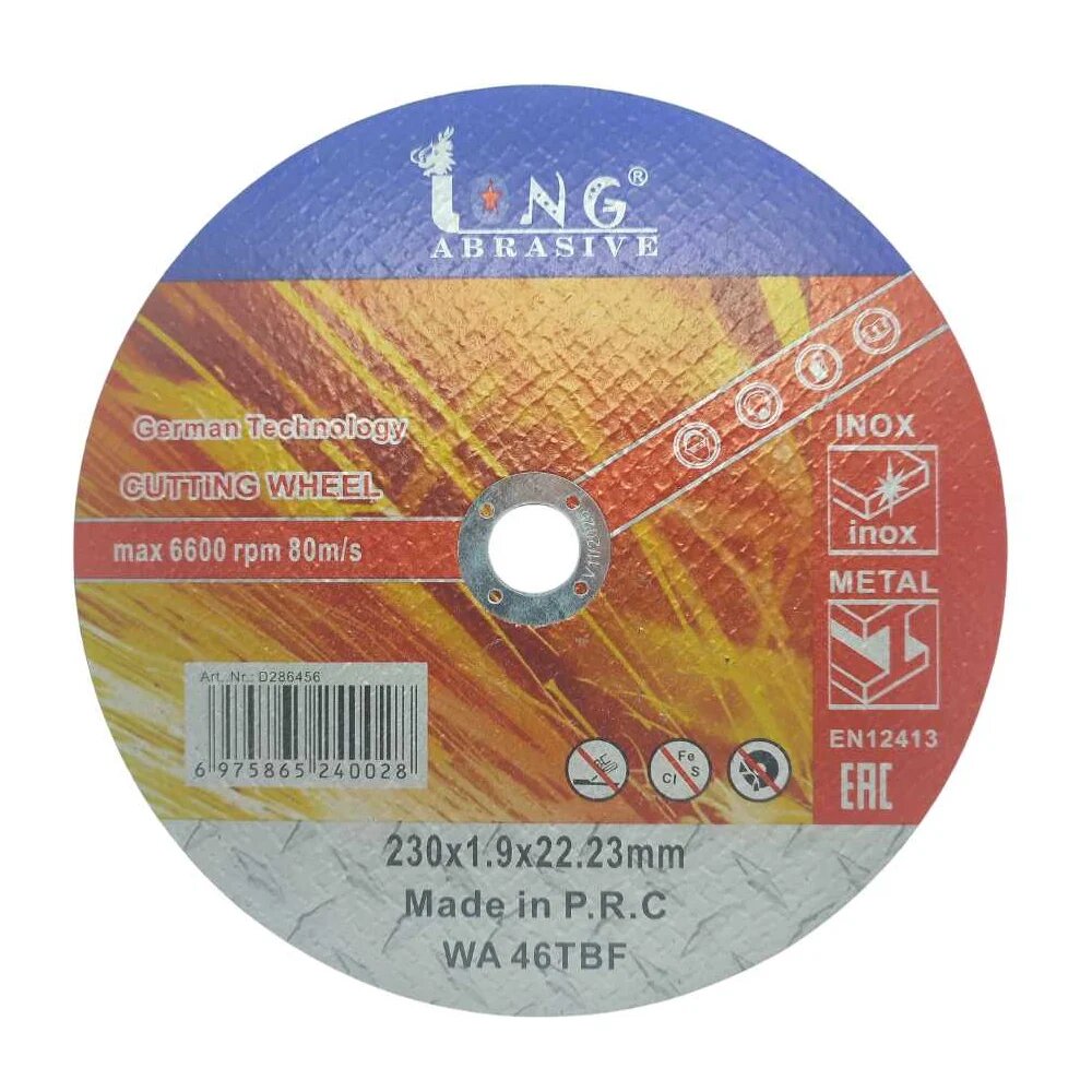 Отрезной круг по металлу Long Abrasive WA46TBF 230x1.9x22.23мм, T41 (прямой)