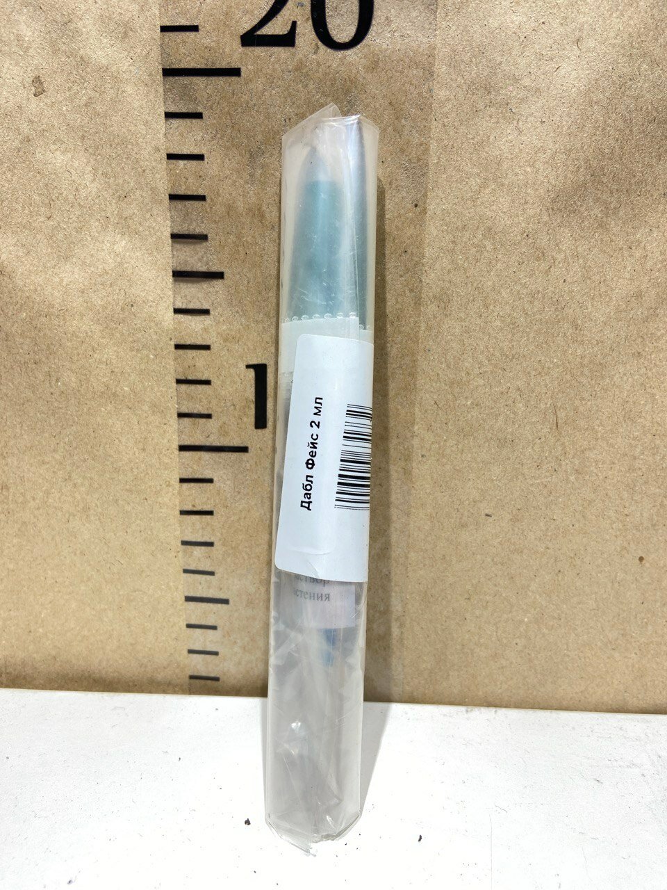 Защита от паутинного клеща Дабл Фэйс