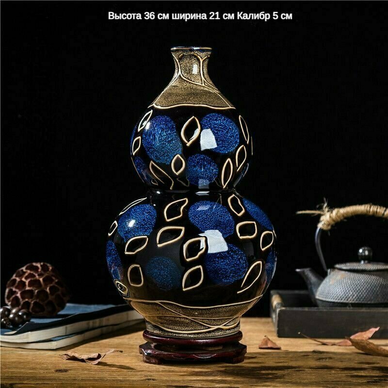 Ваза "Голуб фарфоров", 37 см , Керамика, 1 шт