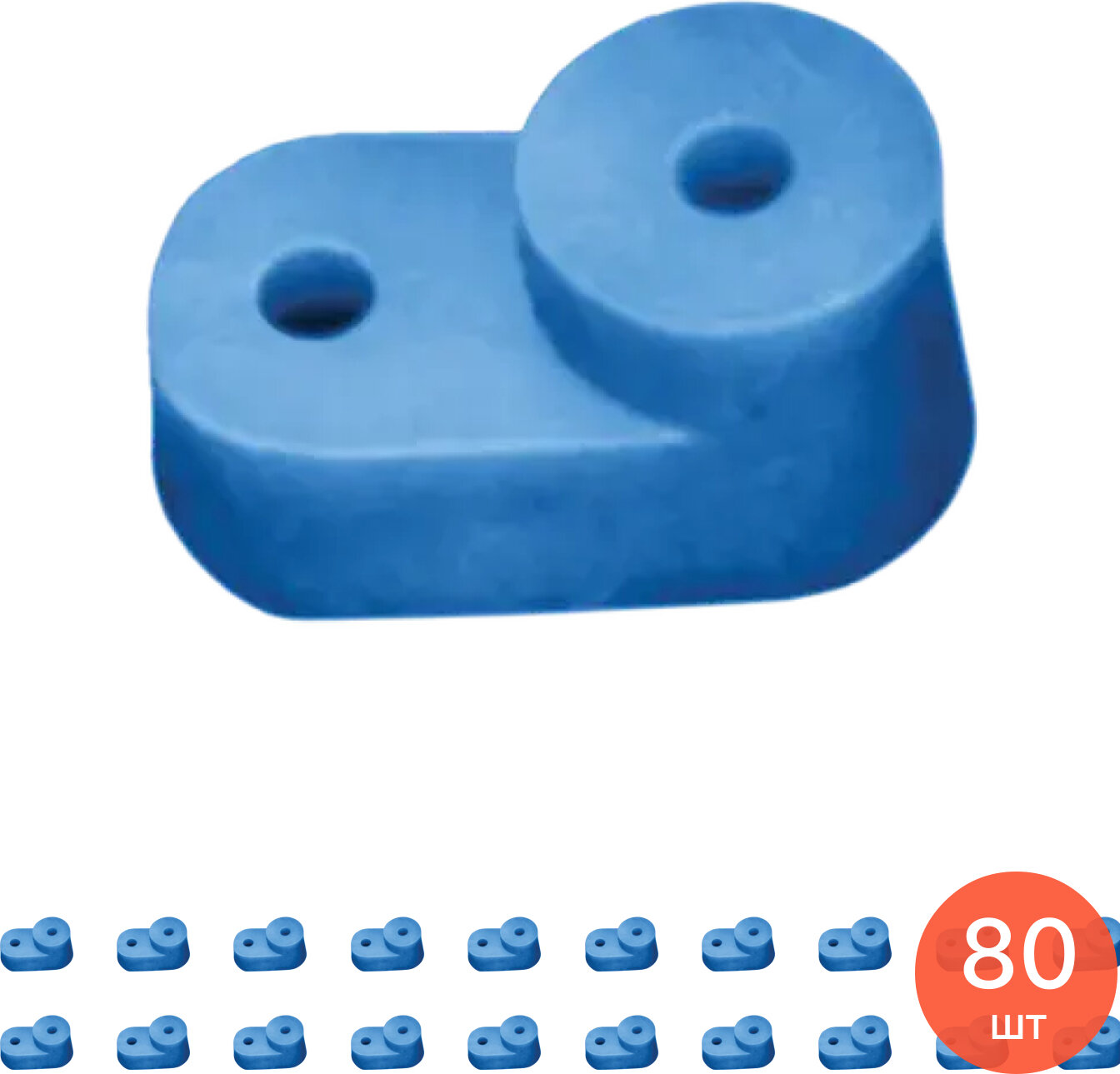 Изолятор IEK / ИЭК угловой для нулевой шины, из полипропилена, синий, 1 полюс 125А, YIS32 / электрика (комплект из 80 шт)