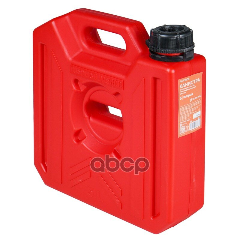 Канистра экспедиционная 5л пластиковая красная (ACFS005) AIRLINE арт. acfs005