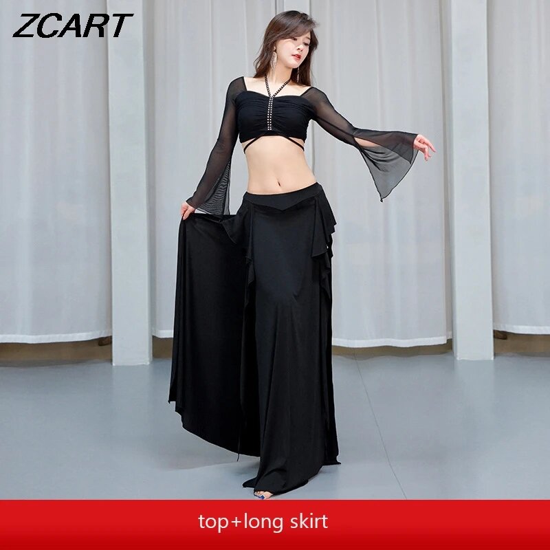 Комплект одежды