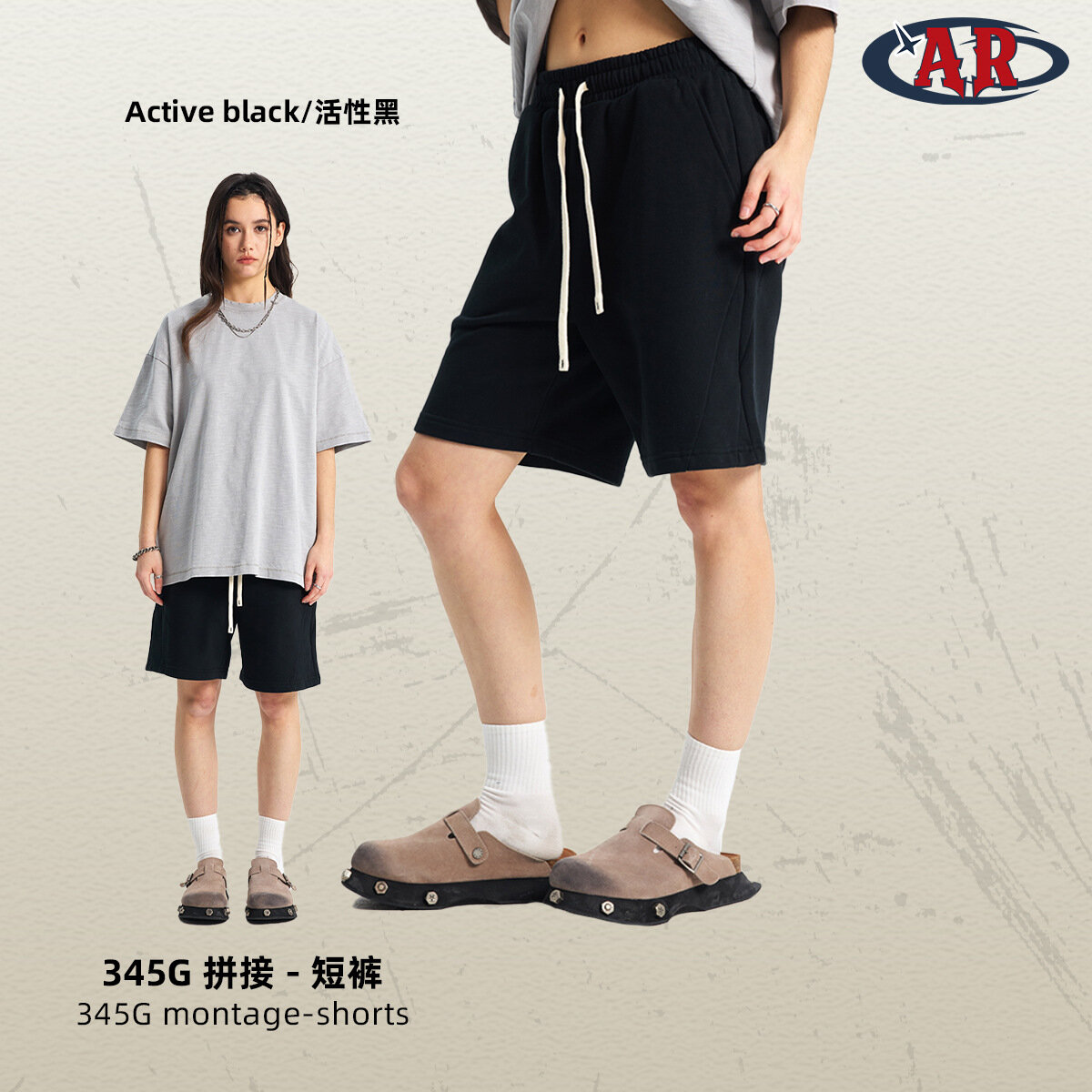 Комбинезон спортивный