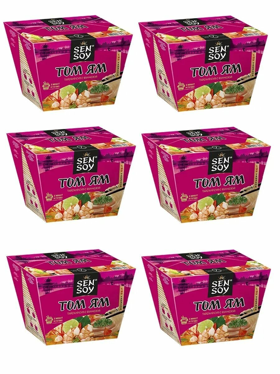 Фунчоза под тайским соусом Том Ям 125гр(Набор из 6шт)