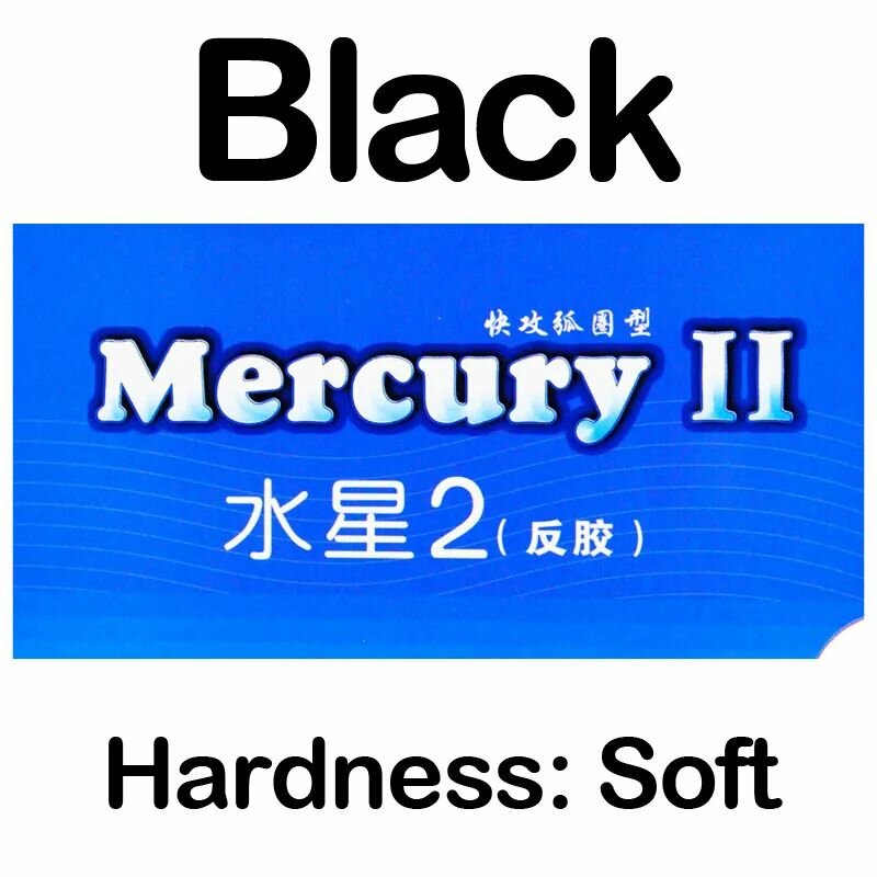 YINHE MERCURY 2, Накладка Для Настольного Тенниса Ракетки, Всеобъемлющий Тип, Твердость MEDIUM