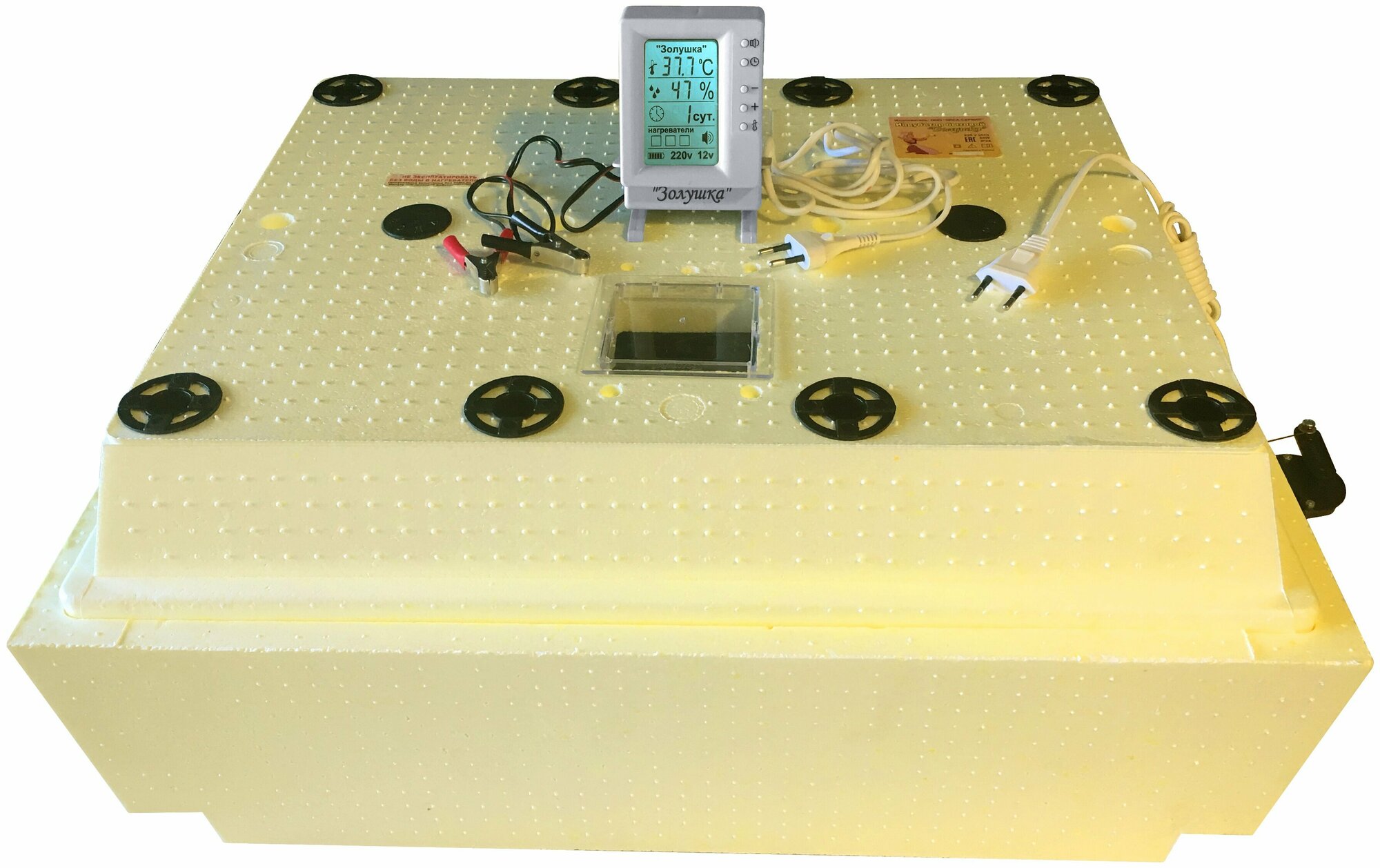 Инкубатор Олса-Сервис Золушка-2020 98 (автоматический, 220)