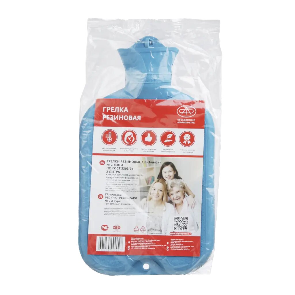 Грелка резиновая р.2 1 шт