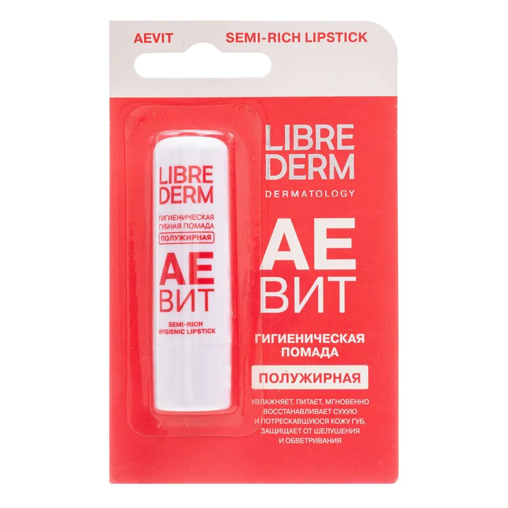 Либридерм (Librederm) Аевит Гигиеническая губная помада полужирная 4 г 1 шт