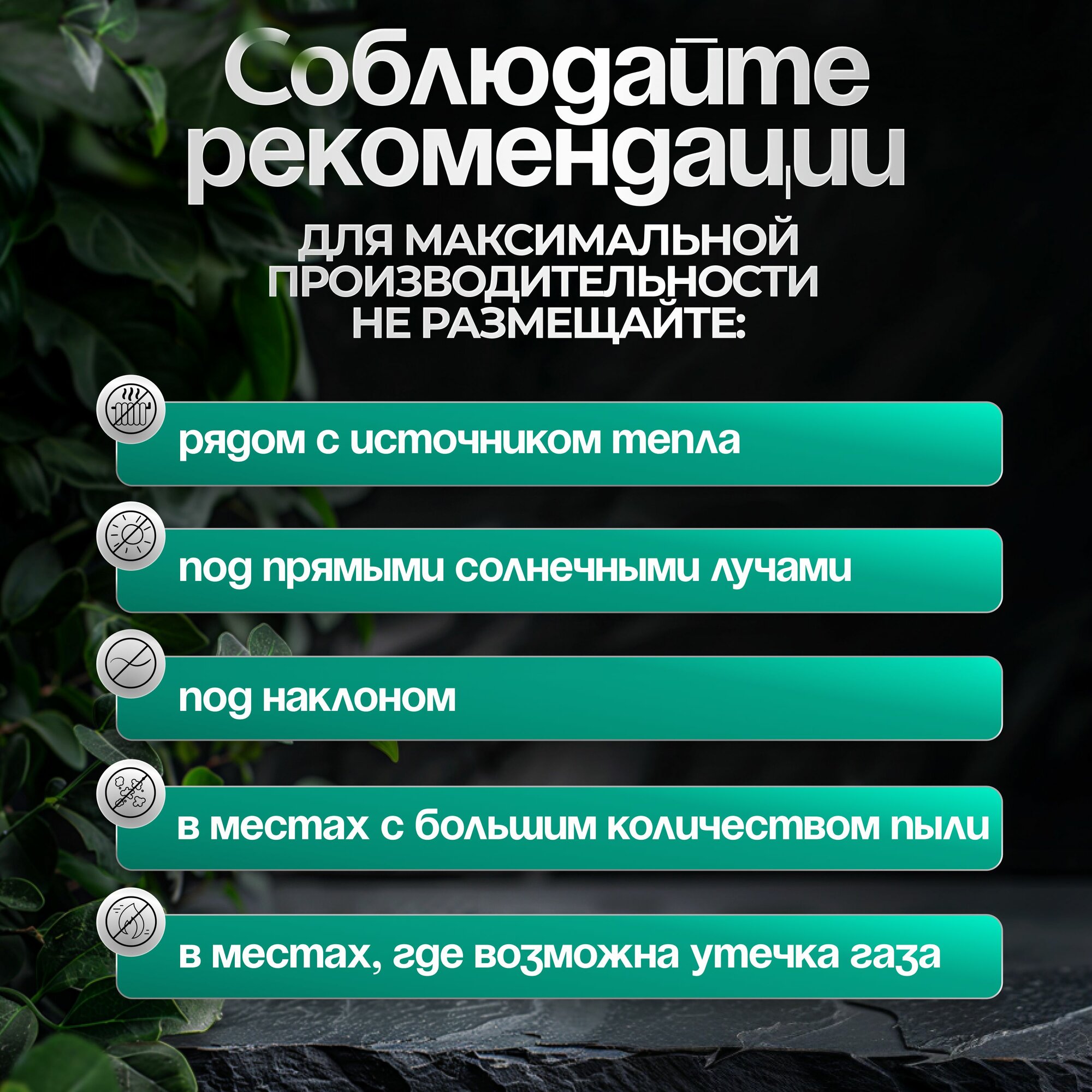 Осушитель воздуха — фото 1