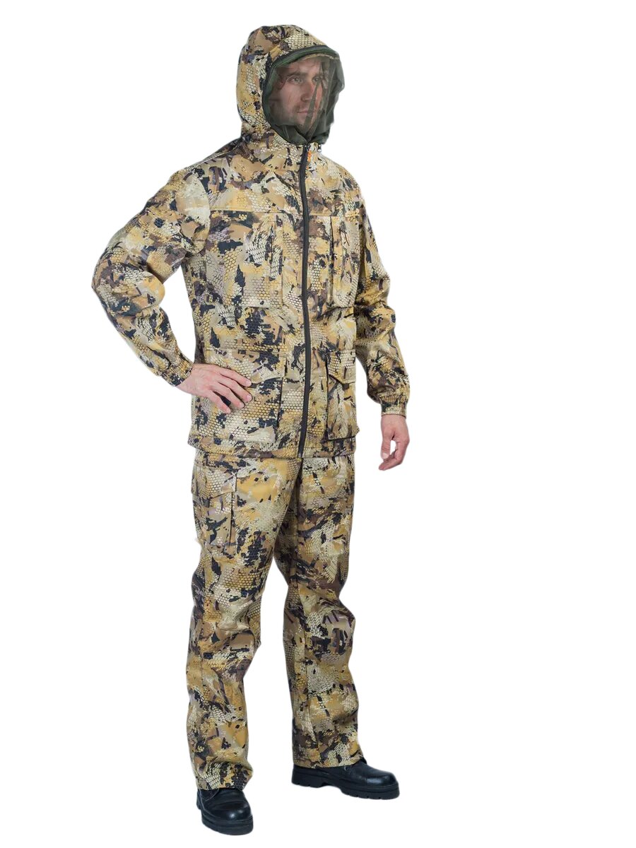 Костюм Берендей 2 соты