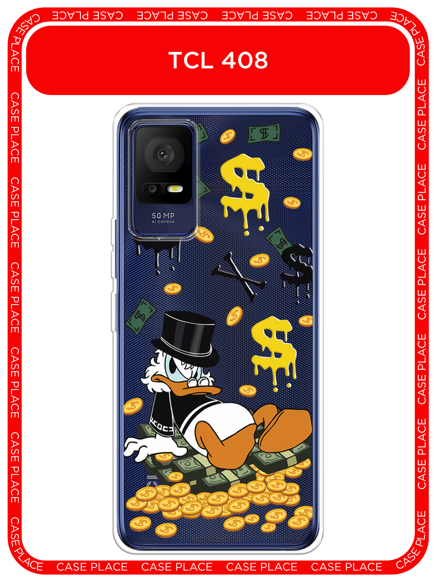 Чехол на TCL 408/405 / ТСЛ 408/405 с принтом Скрудж Макдак среди денег, прозрачный