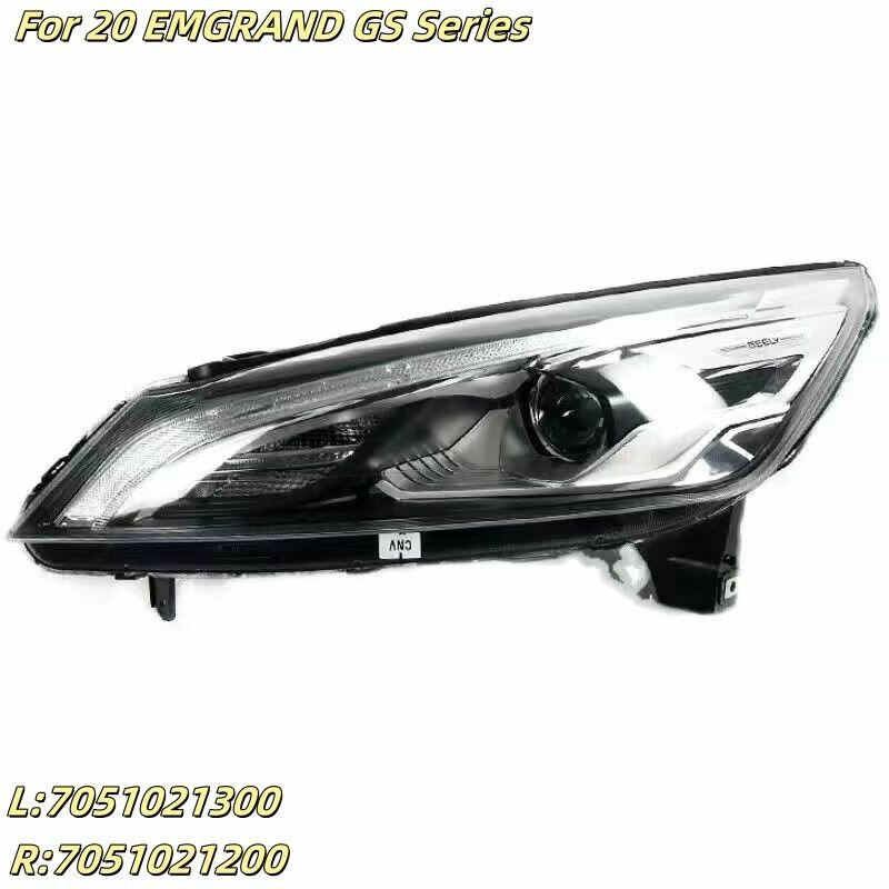 Фара передняя Geely Emgrand GS Sport) 2020, OEM 7051021300