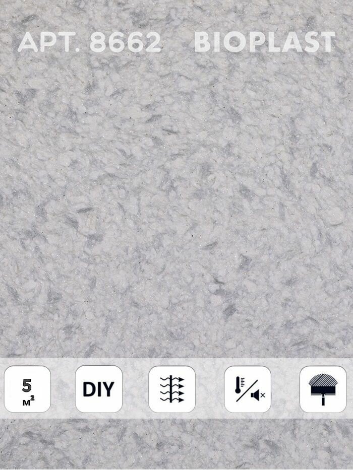 Жидкие обои Bioplast, арт.8662