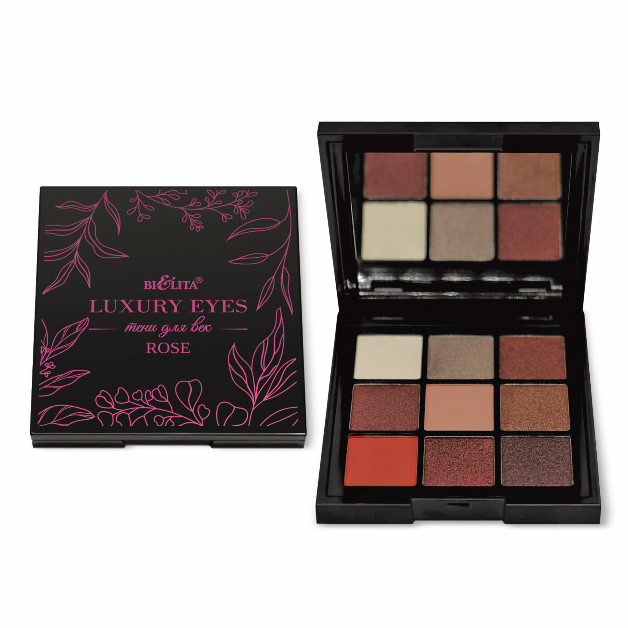 Тени для век Bielita LUXURY EYES "ROSE", палетка, 9 цветов, с зеркалом