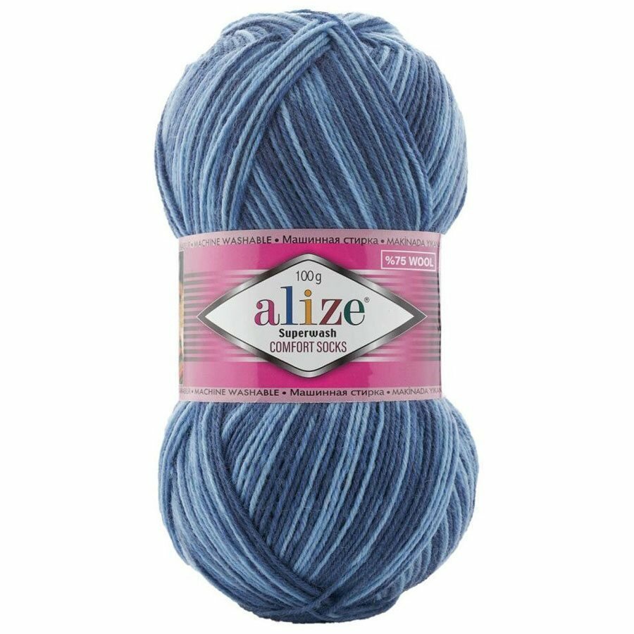 Пряжа Alize SUPERWASH 7677 джинсовый принт (5 мотков)