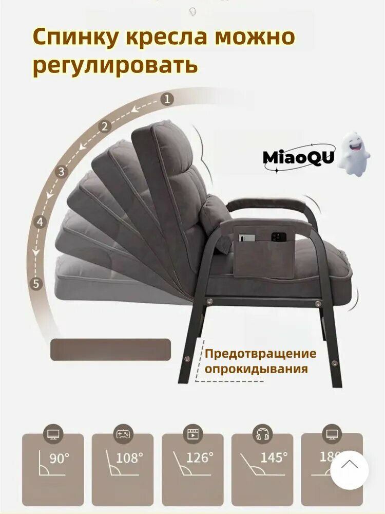 Новый компьютерный стул с эргономикой в простом сером стиле с регулировкой