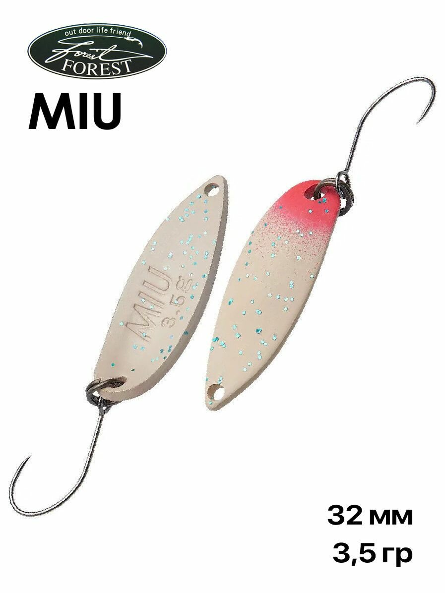 Блесна форелевая колеюлящаяся Forest Miu 3,5 гр #21, 1 шт/уп