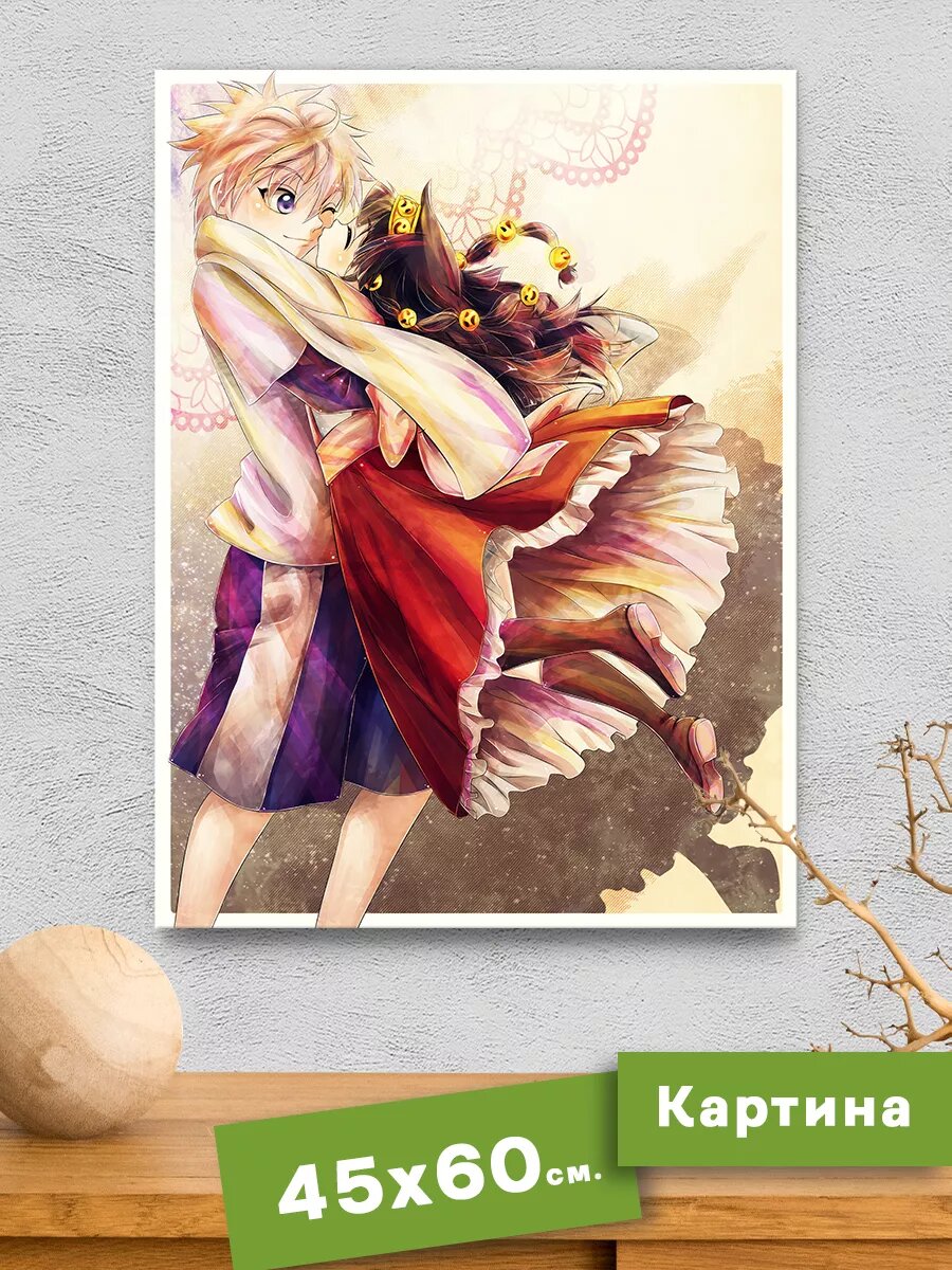 Картина на стену Хантер Х Хантер Килуа Алука Hunter x Hunter