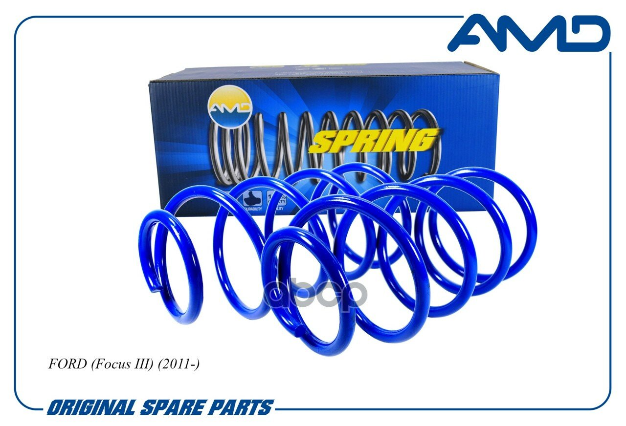 Пружина подвески AMD арт. AMDSP294