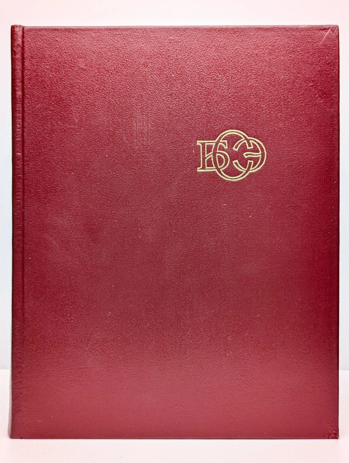 Большая Советская Энциклопедия. В 30 томах. Том 22