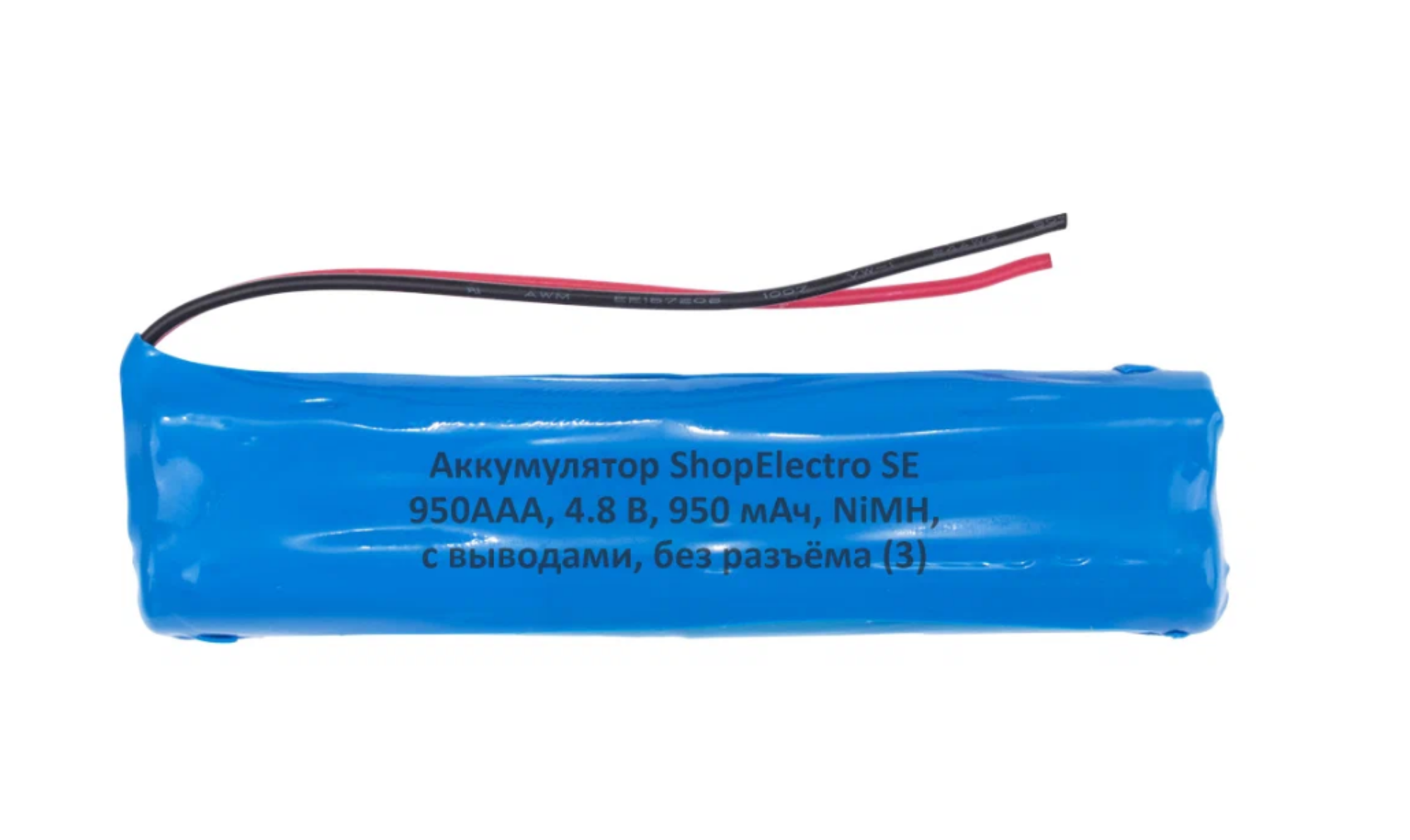 Аккумулятор ShopElectro SE 950ААА, 4.8 В, 950 мАч/ 4.8 V, 950 mAh, NiMH, с выводами, без разъёма (3)
