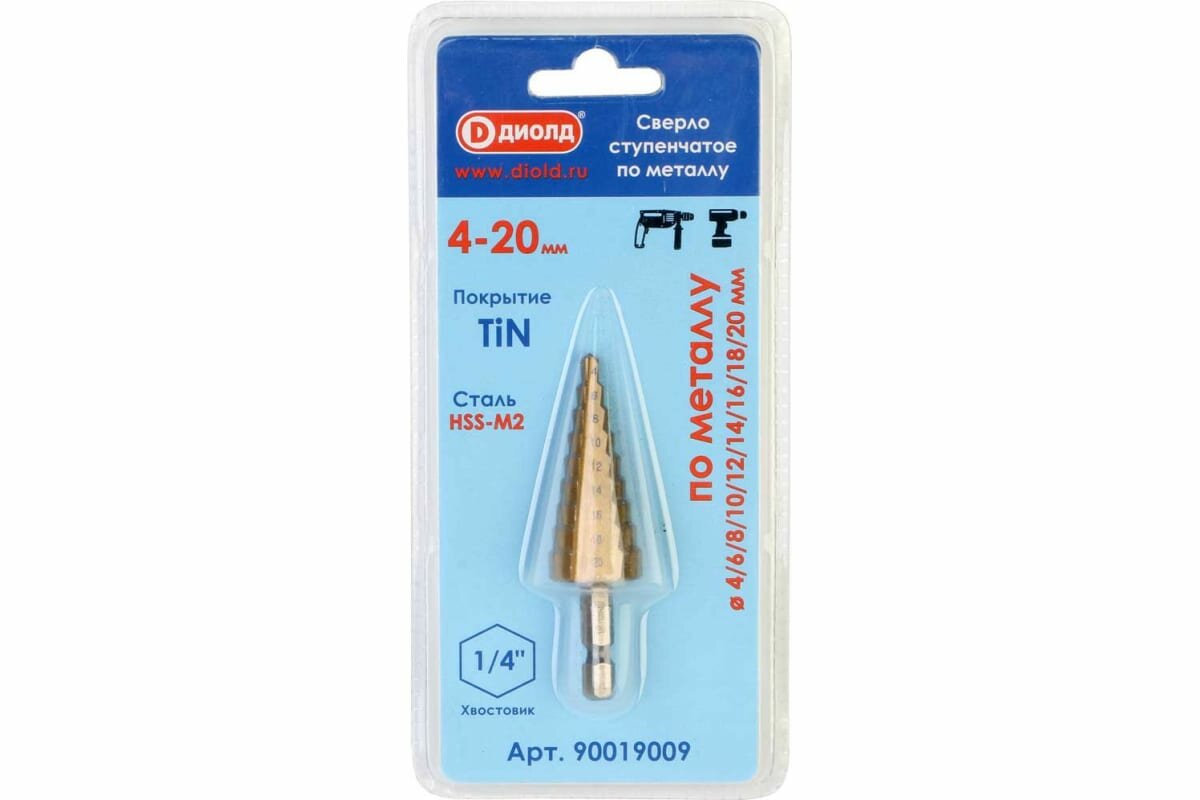 Сверло ступенчатое по металлу 4-20 мм, покрытие TiN. HSS(M2) диолд Диолд 90019009