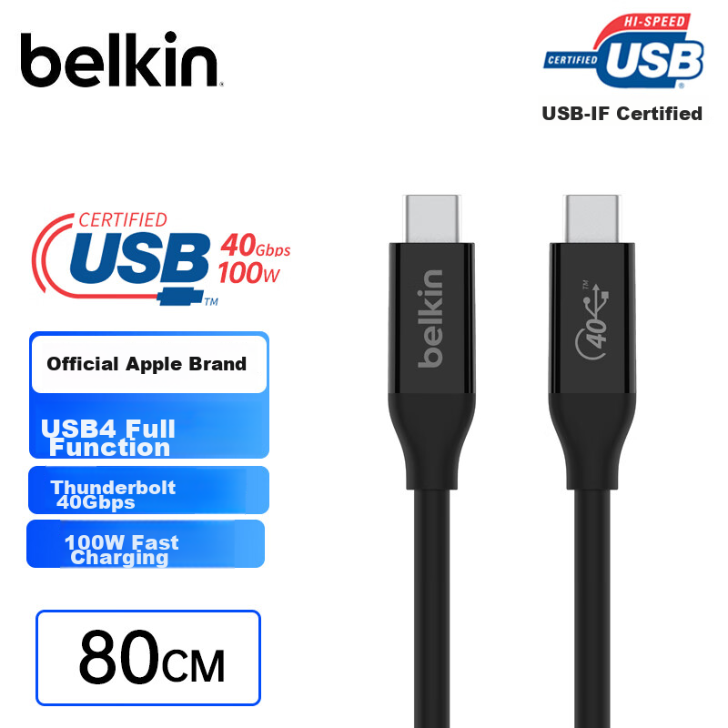 Belkin USB4 data cable compatible with Thunderbolt 3 full-featured Type-C data cable PD fast charging 100W compatible with Apple laptops and iPads black INZ001